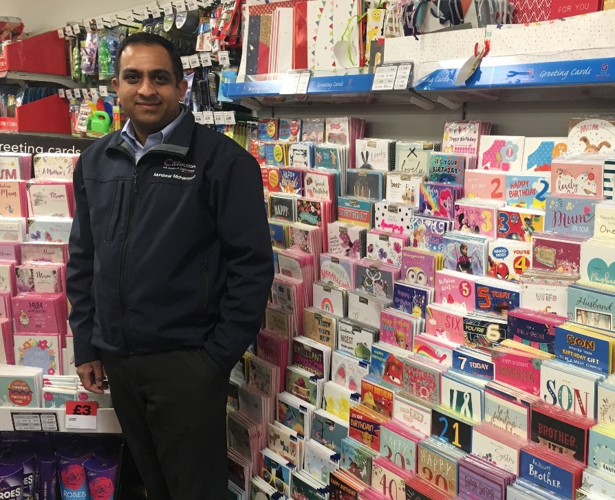 Card Connection - Buy or Sell a UK Business with Daltons Business