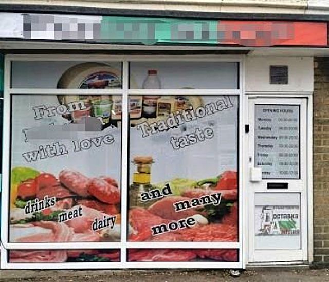 Convenience Store and Off Licence plus Greengrocer in Leicestershire ...