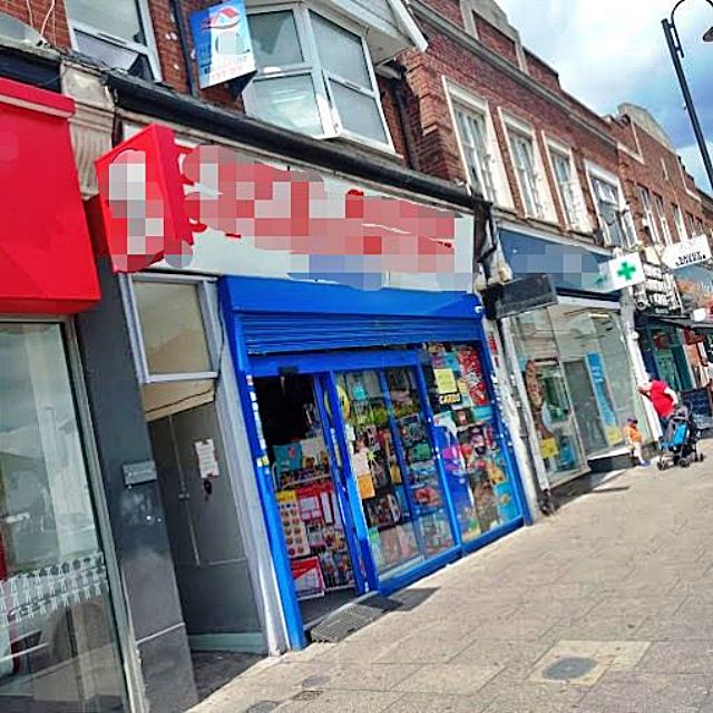 Toy Shop and Stationers in Surrey - Buy or Sell a UK Business with ...
