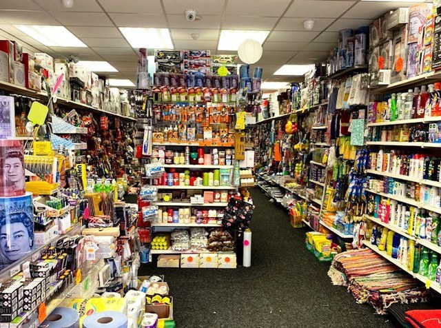 Hardware & Household Goods Shop in Bromley, Kent - Buy or Sell a UK ...